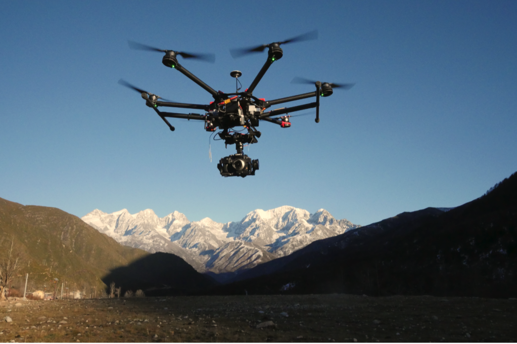 Drone aerial photography technology – BC INDUSTRY